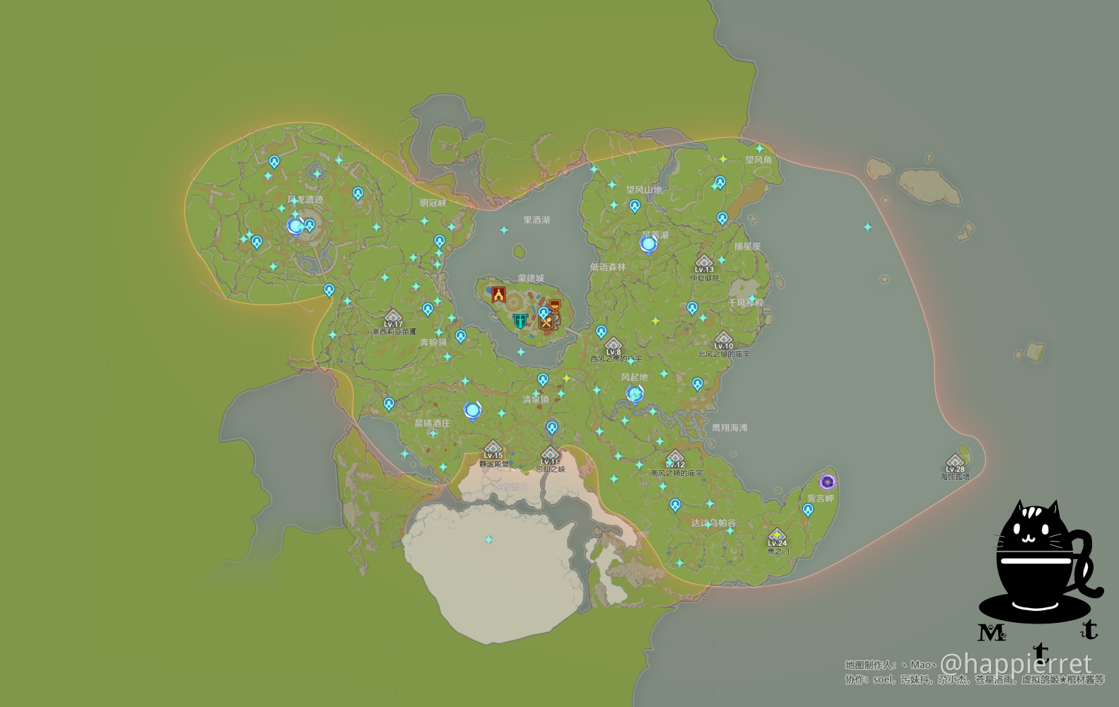 [My Collection] -- Treasure map Genshin Impact | HoYoLAB