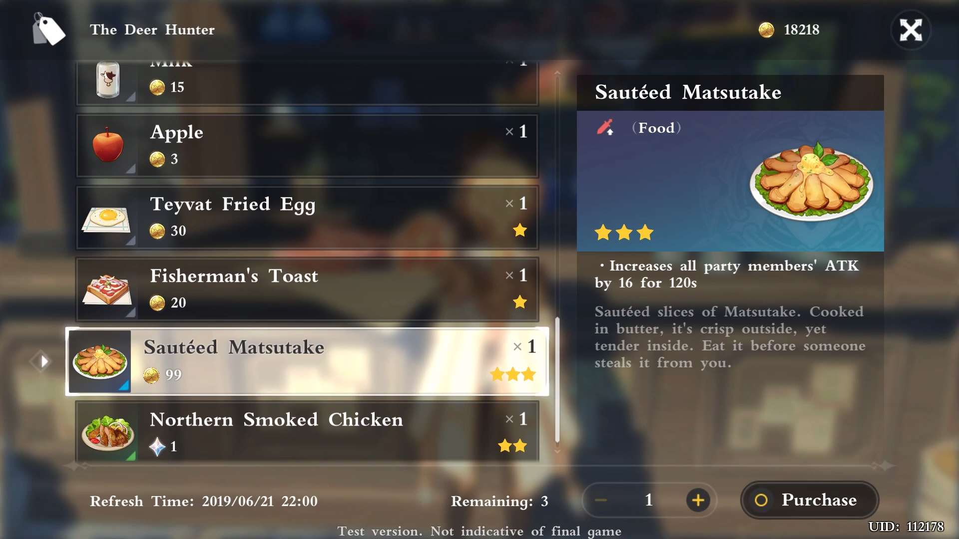 Genshin Impact Interfaces Screenshot! Genshin Impact | HoYoLAB