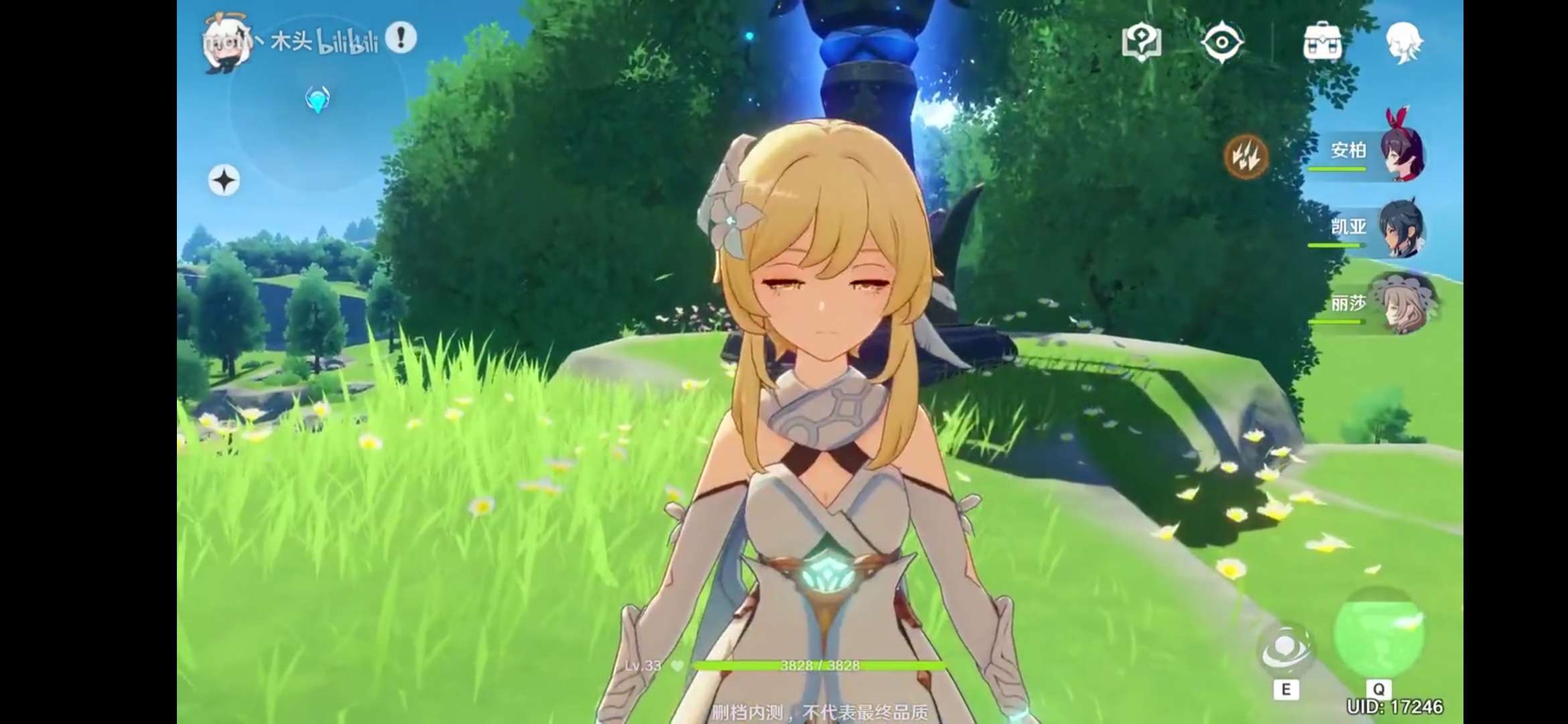 Male Or Female Genshin Impact Hoyolab