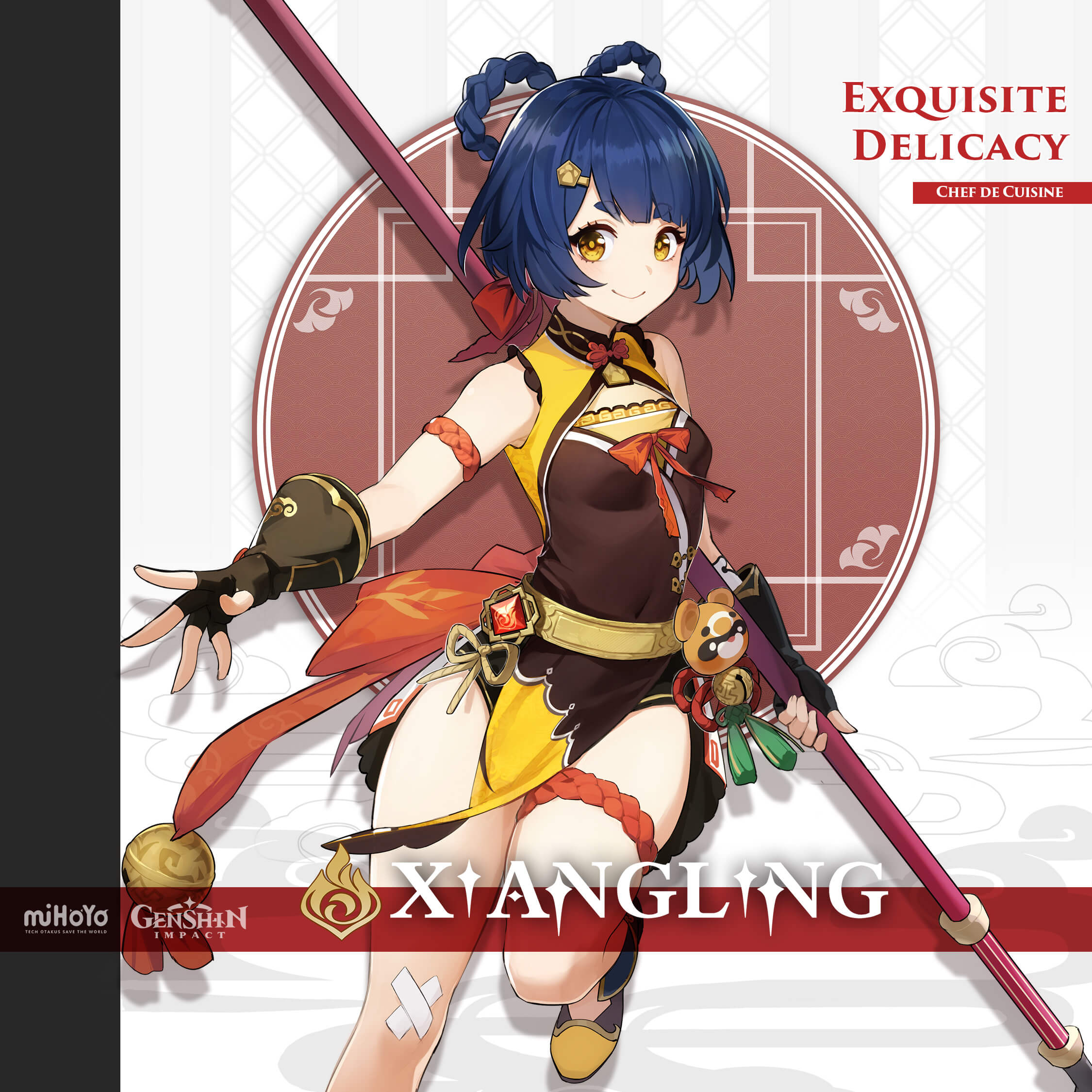 A Chef with an Appetite for Adventure - Xiangling Genshin Impact | HoYoLAB