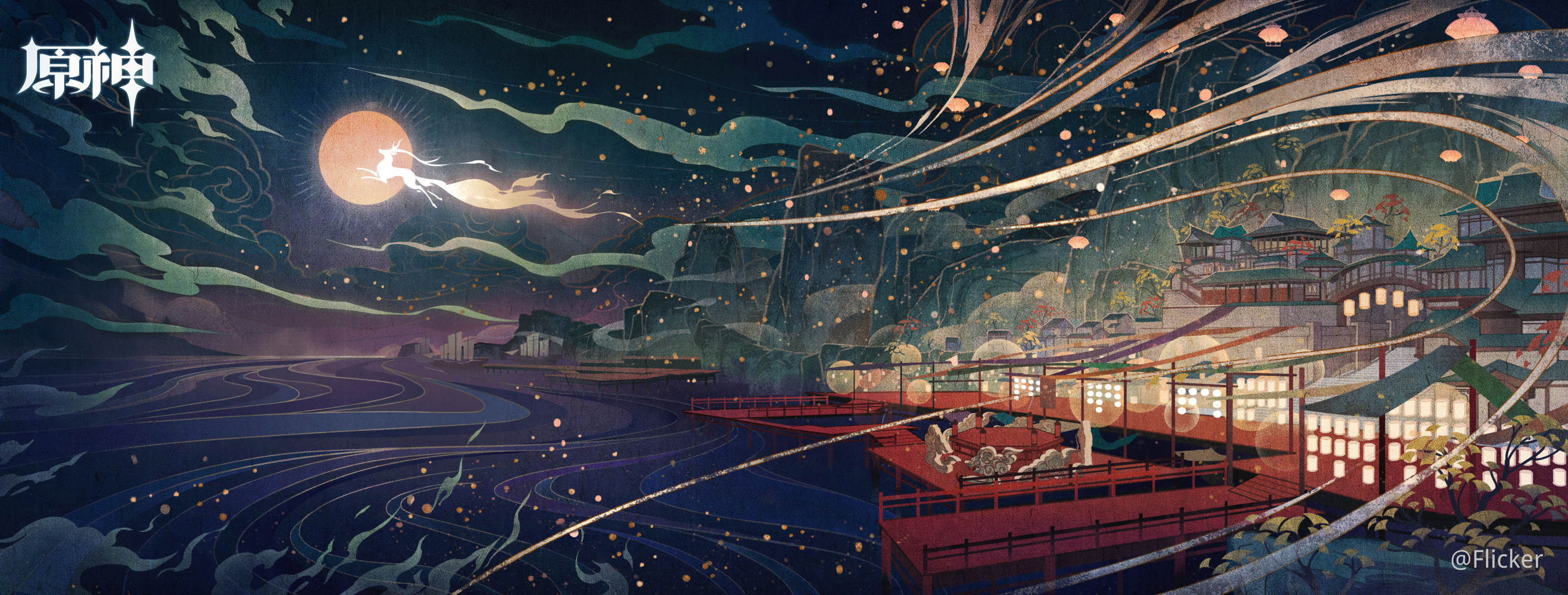 Liyue Genshin Impact | HoYoLAB