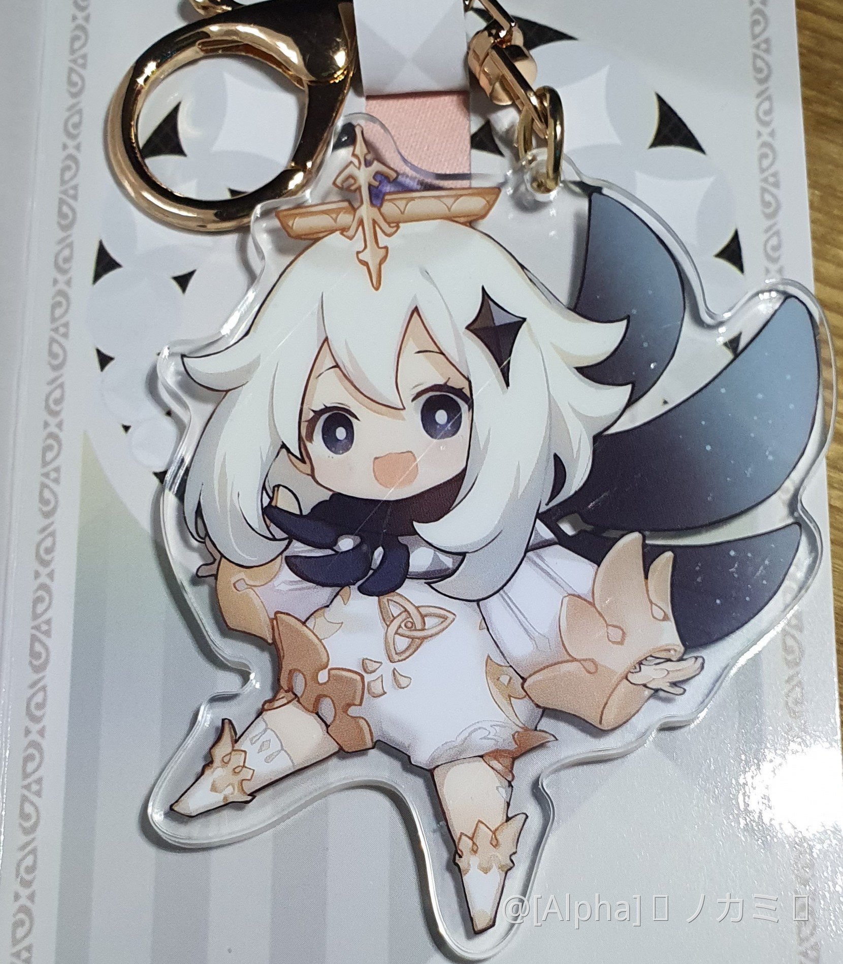 Mysterious Prize Gift Genshin Impact | HoYoLAB