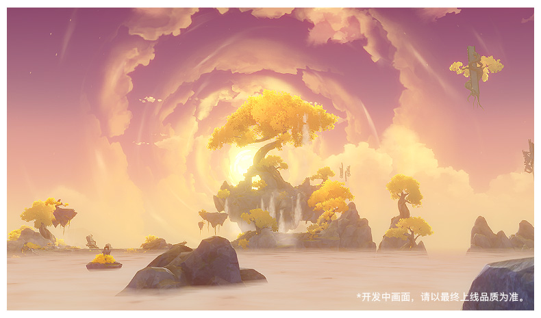 New game scene Genshin Impact | HoYoLAB