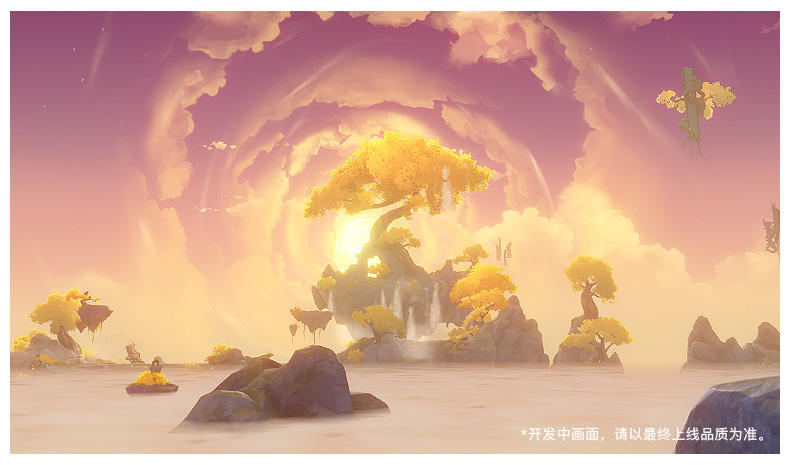 New game scene Genshin Impact | HoYoLAB