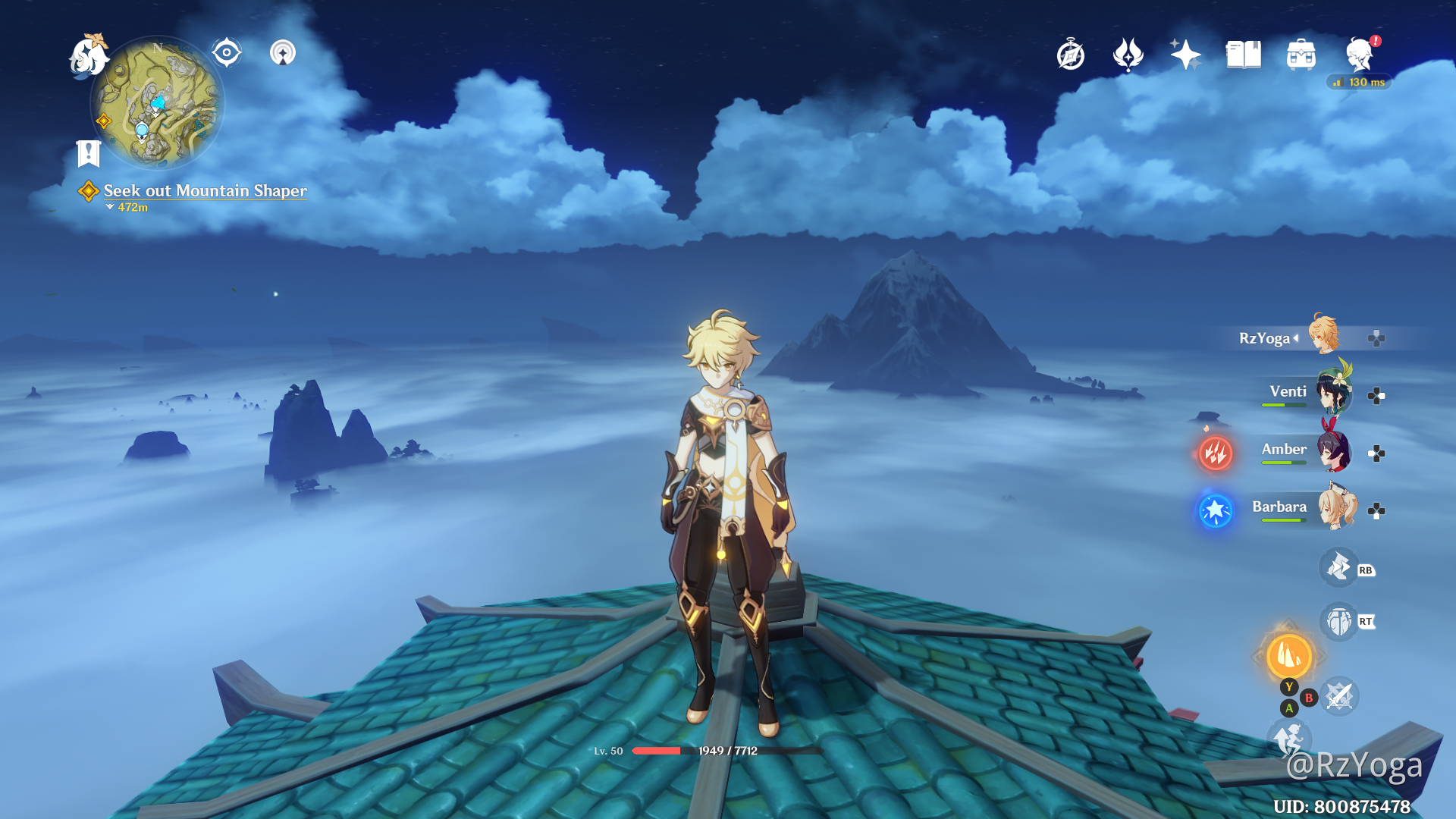 5 Star Recipe "Adeptus Temptation" ----- Where is your highest Place ...