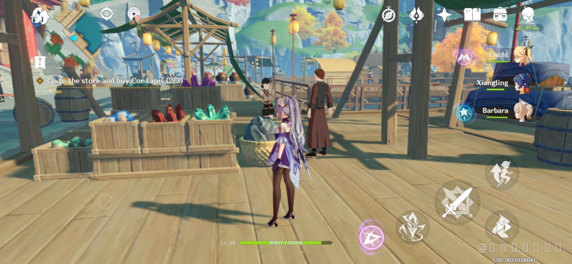 Buy all Cor Lapis from Store Genshin Impact | HoYoLAB