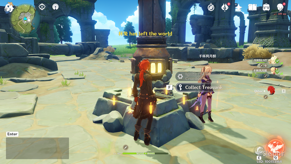 Some Noticeable Changes in Elemental Crucible Event Genshin Impact ...