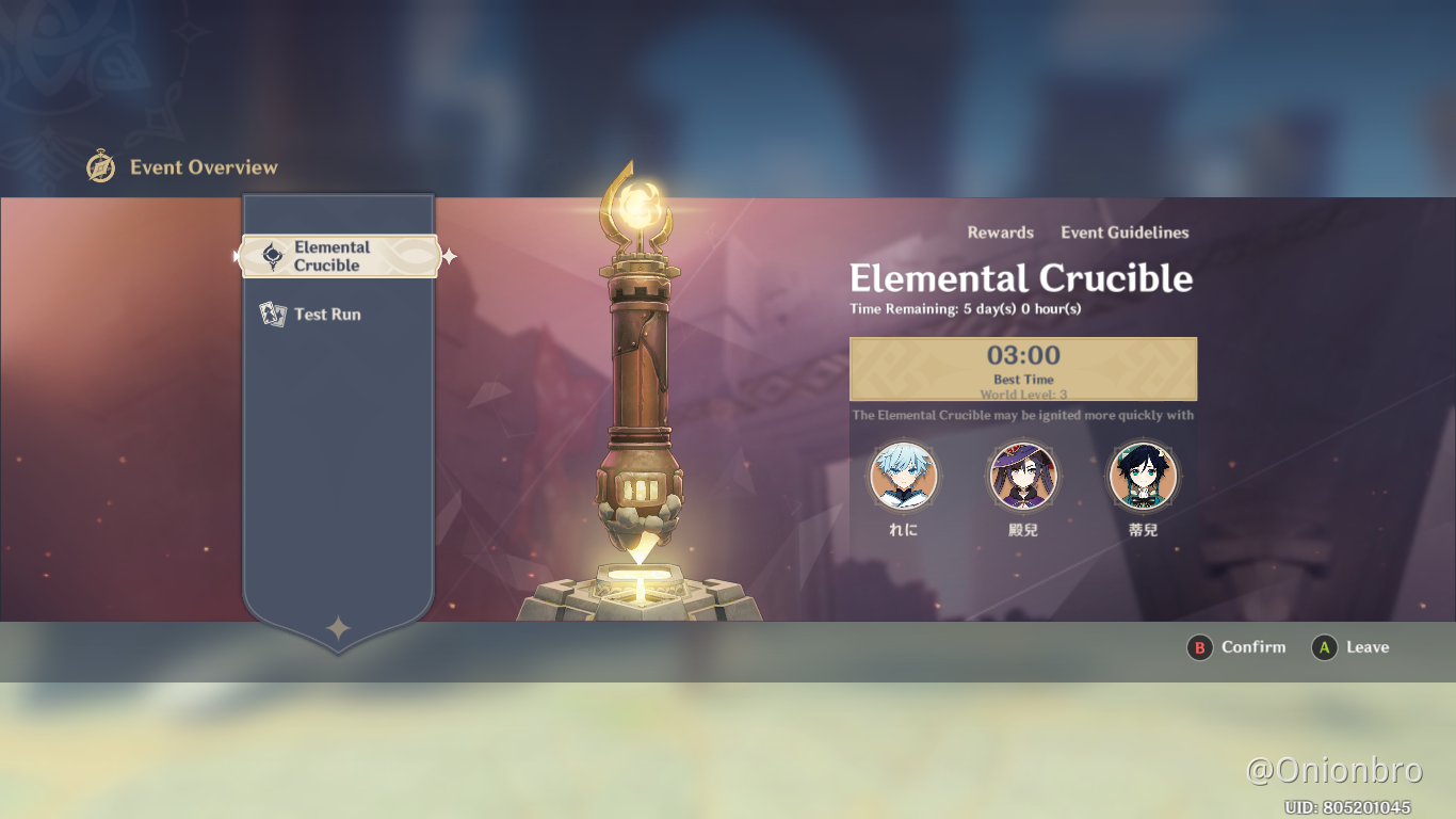 Crucible completed ! Genshin Impact | HoYoLAB