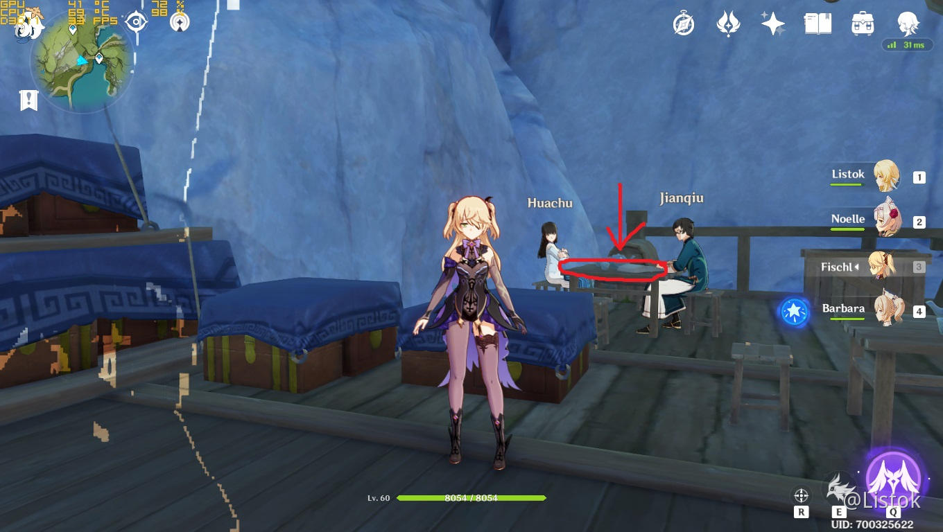 Guide how to perform achievements "Mortal Travails - Serias 1" Genshin ...