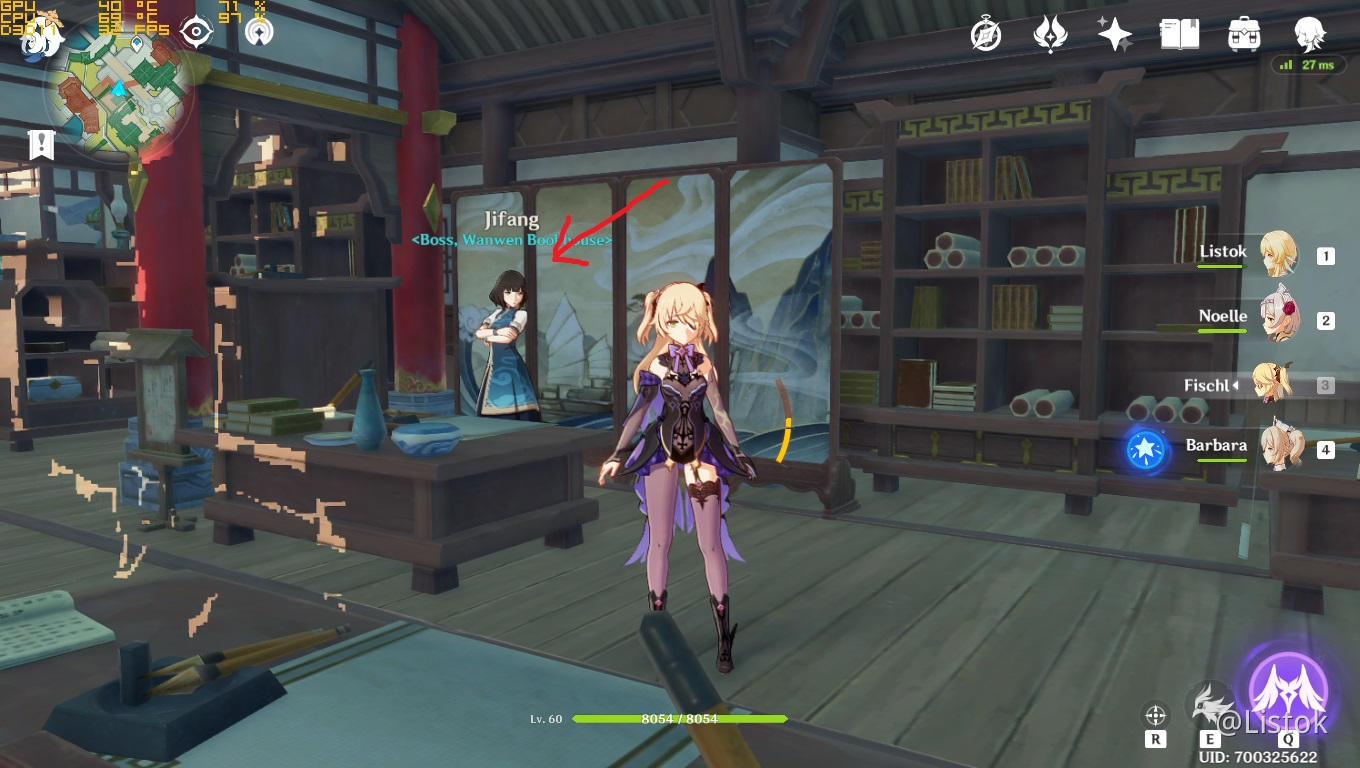 Guide how to perform achievements "Mortal Travails - Serias 1" Genshin ...