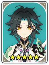 (𝐏𝐫𝐞𝐯𝐢𝐞𝐰 𝐗𝐢𝐚𝐨) Talents, constellation and ascensions Genshin Impact ...