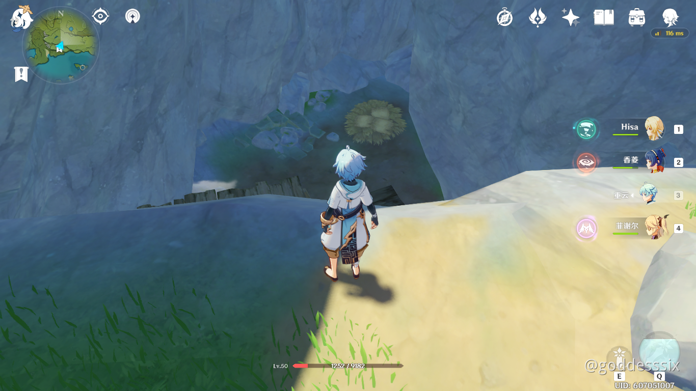 Three chests location (precious and exquisite chests) Genshin Impact ...