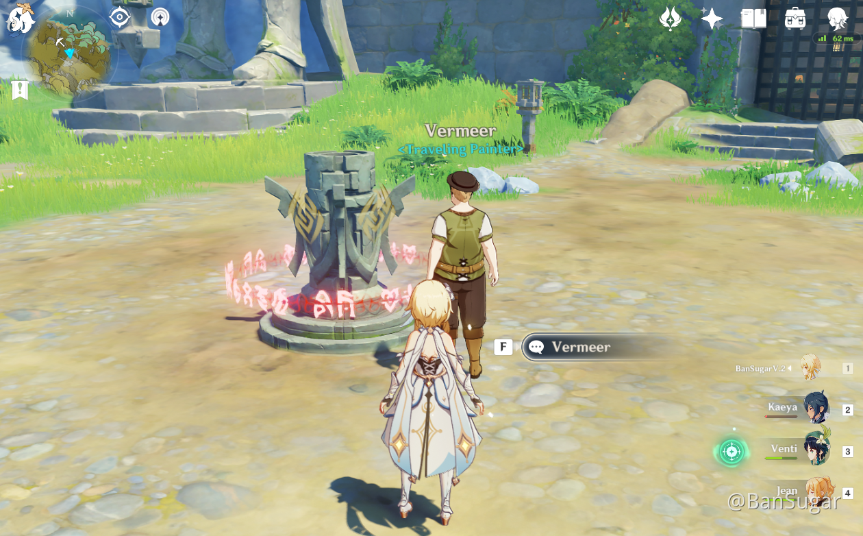 [Guide] Luhua Landscape and the Hidden Achievement "Shadow Over Luhua ...