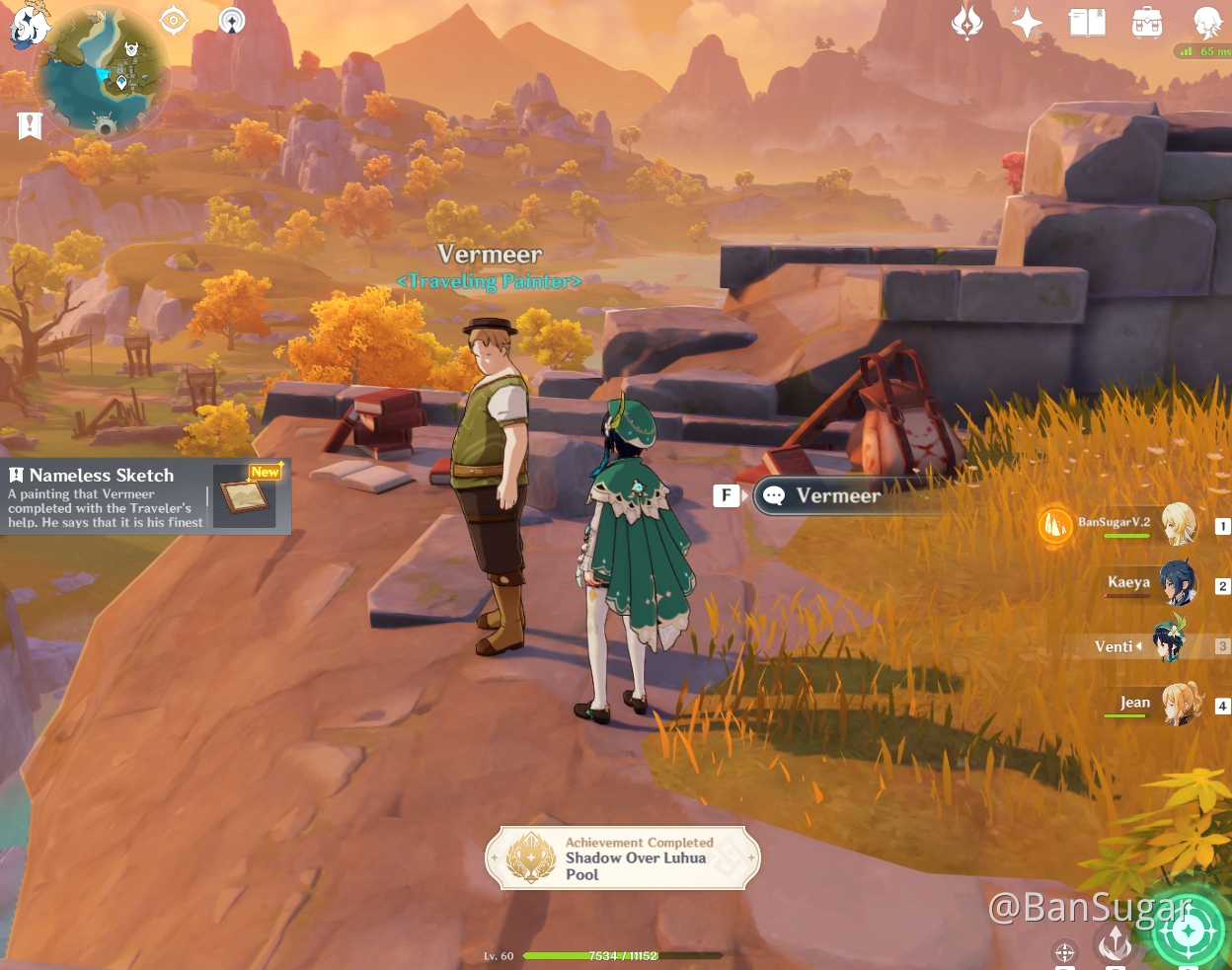 [Guide] Luhua Landscape and the Hidden Achievement "Shadow Over Luhua ...