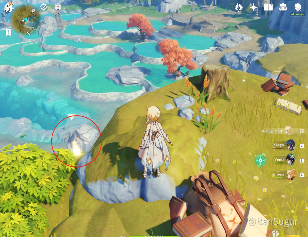 [Guide] Luhua Landscape and the Hidden Achievement "Shadow Over Luhua ...