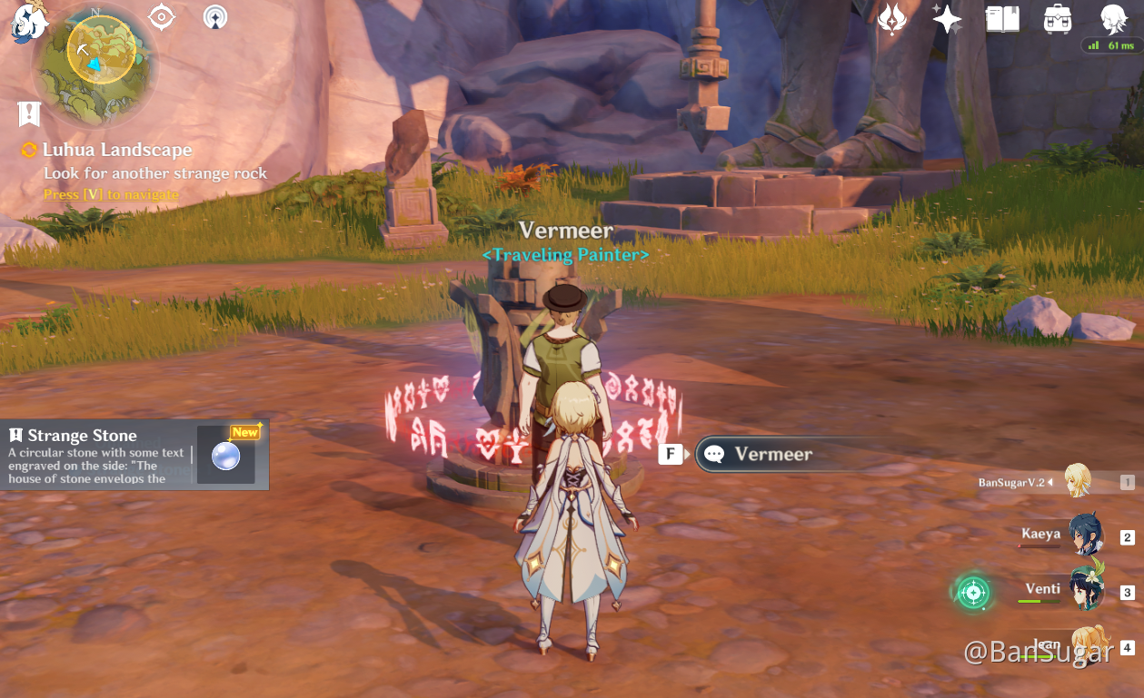 [Guide] Luhua Landscape and the Hidden Achievement "Shadow Over Luhua ...