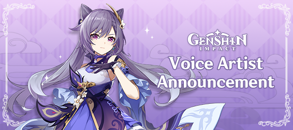 Voice Actor Announcement Genshin Impact | HoYoLAB