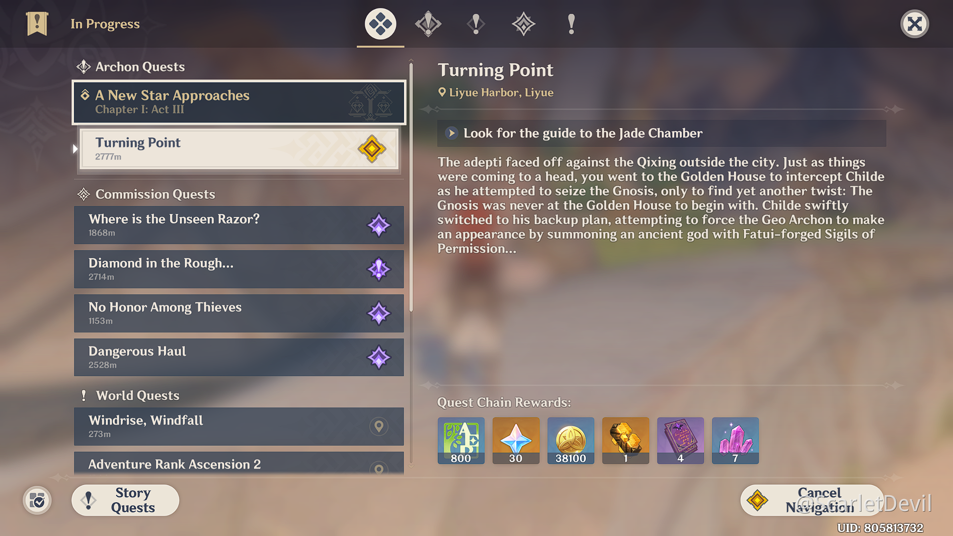 For those who want to continue the Archon quest here is how you can do ...