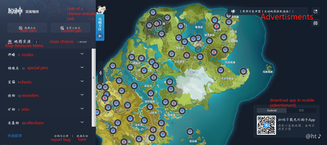 Sharing the BEST Online Genshin Resource Map Genshin Impact | HoYoLAB