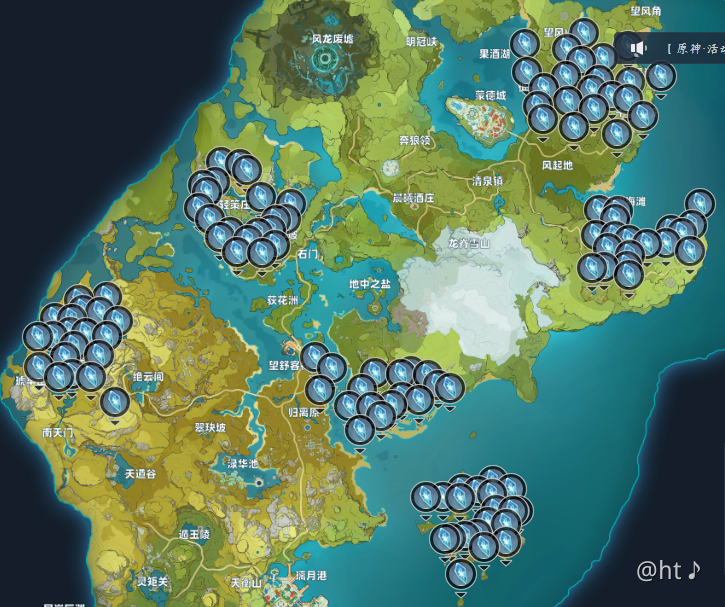 Genshin Resource Map Update Supplement and Change Genshin Impact | HoYoLAB