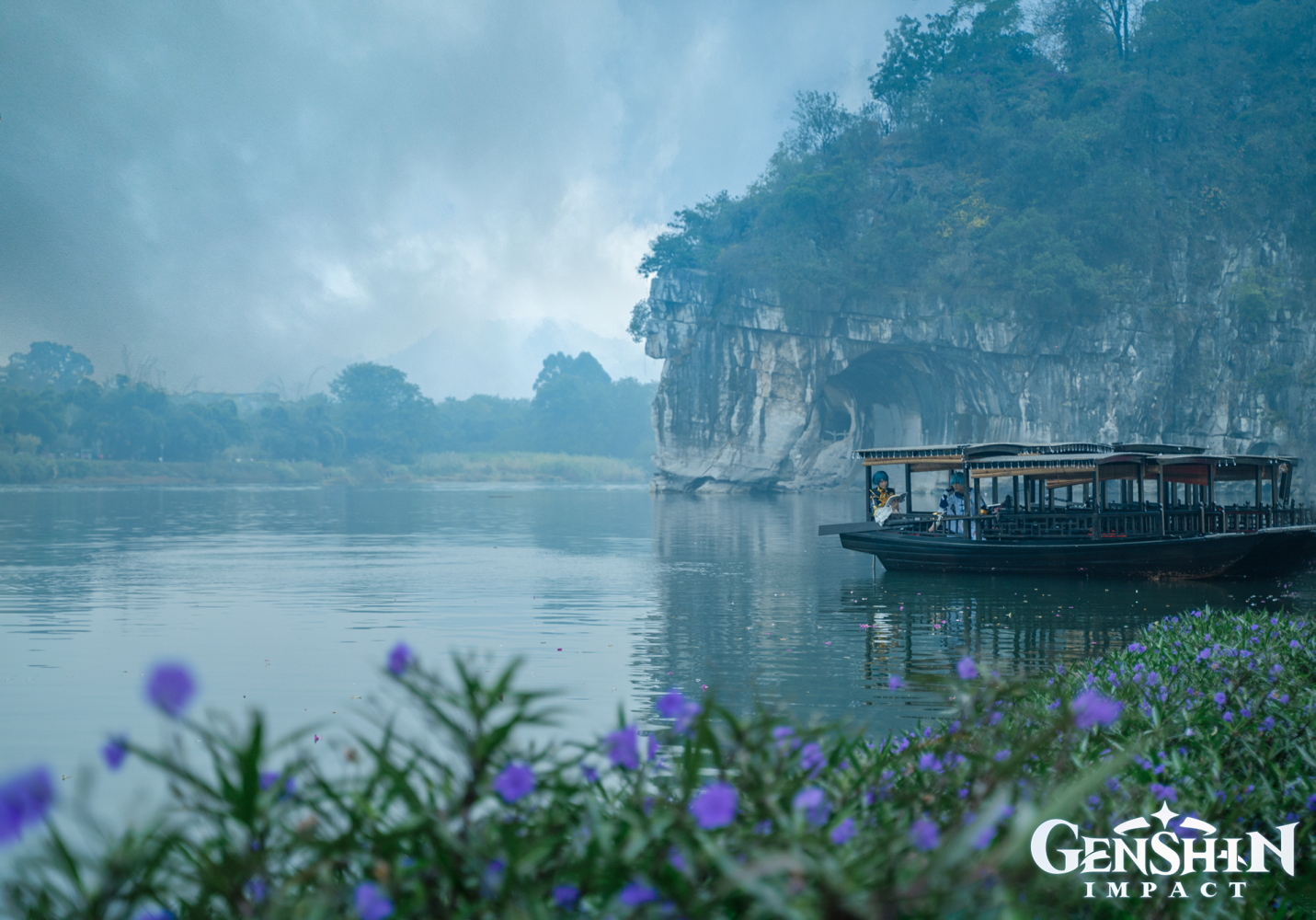 Genshin Impact has arrived at the Guilin scenic area! Genshin Impact ...