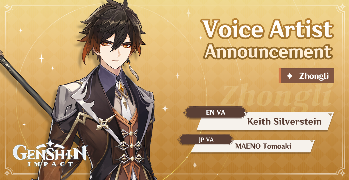 Voice Actor Announcement Genshin Impact | HoYoLAB