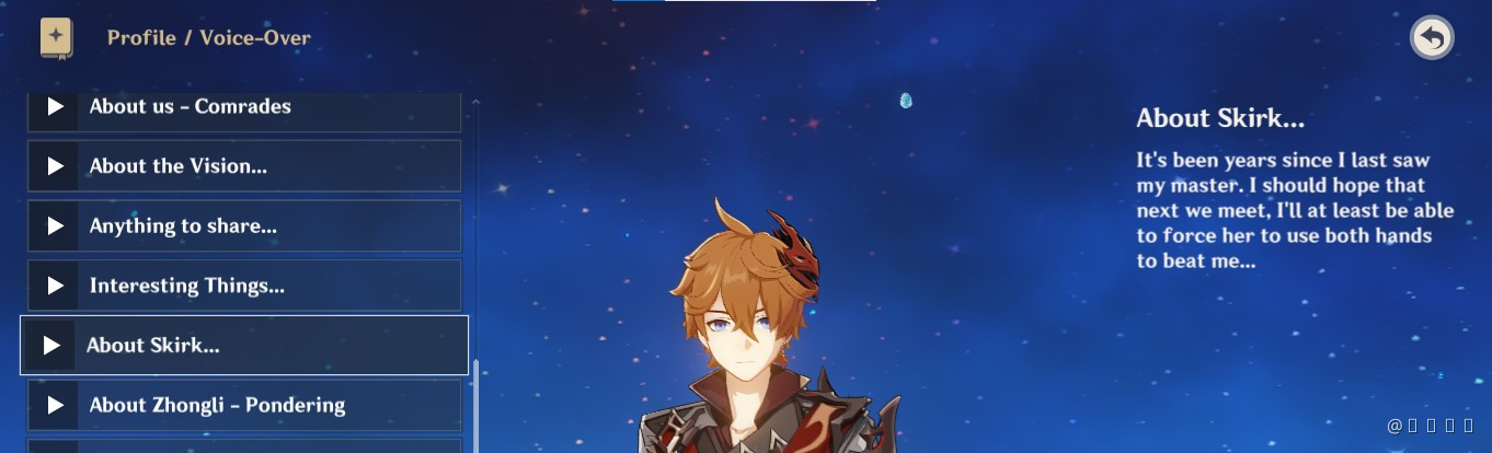 My new waifu (Shirk) Genshin Impact | HoYoLAB