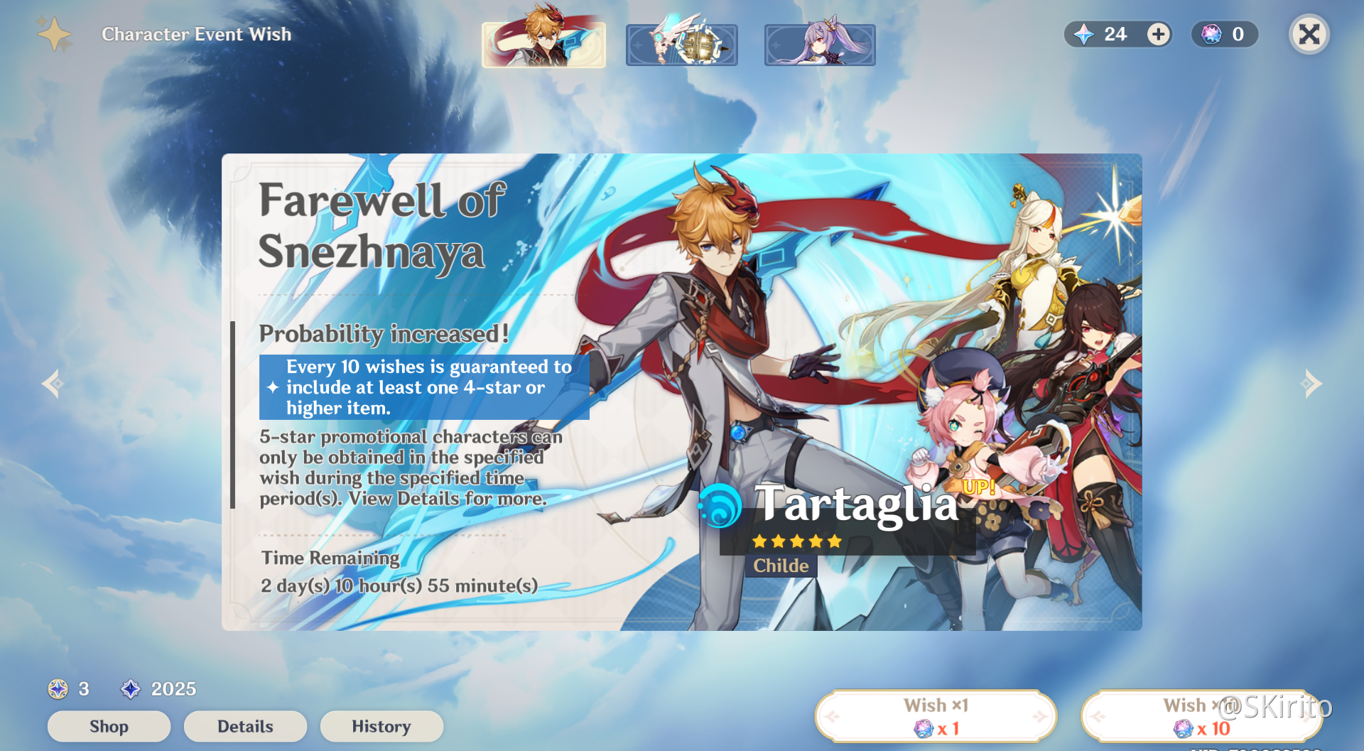 Genshin Impact Gacha Wish System Explained A Beginners Guide Images