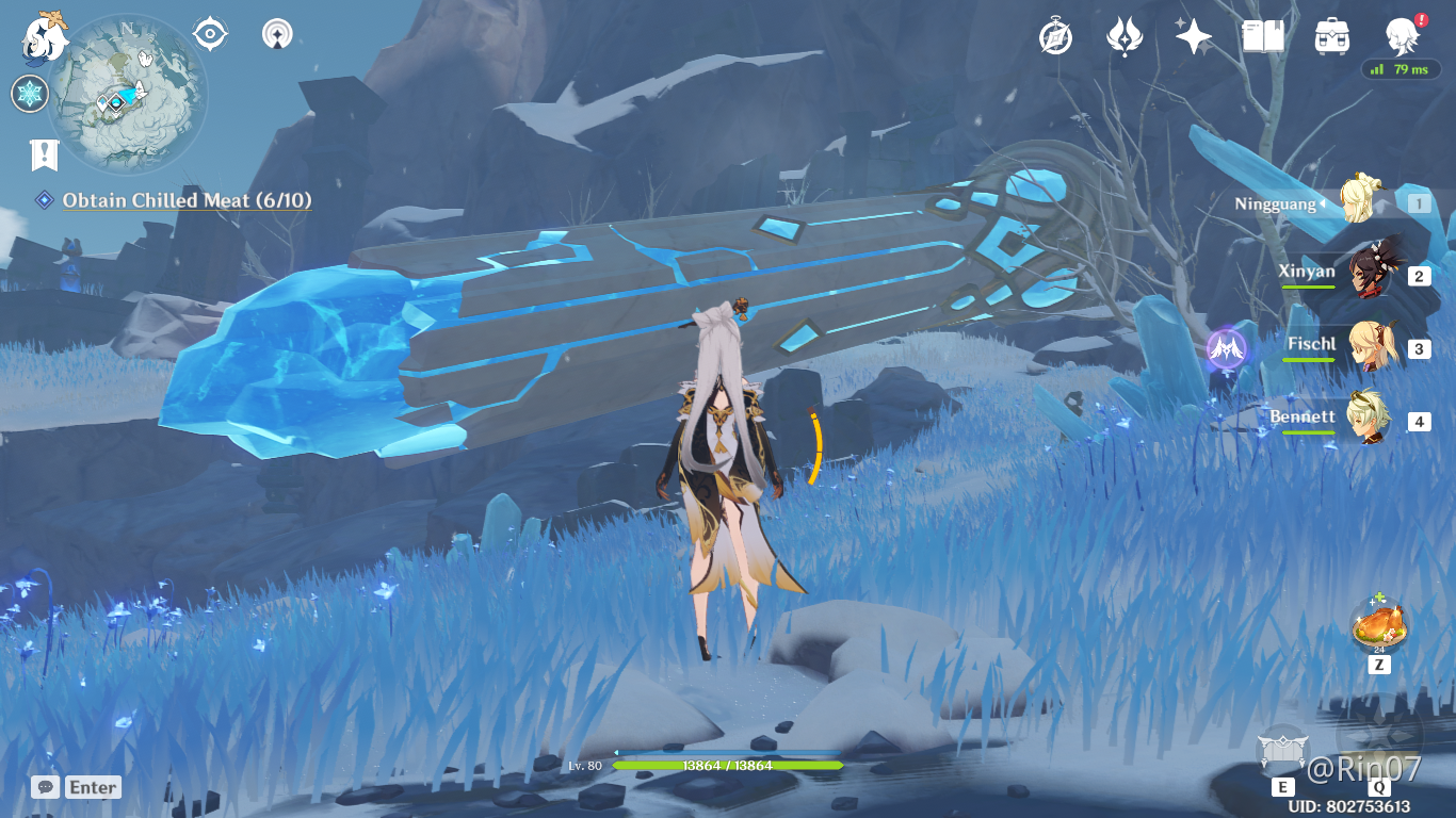 dragonspine pillar fell??? Genshin Impact | HoYoLAB