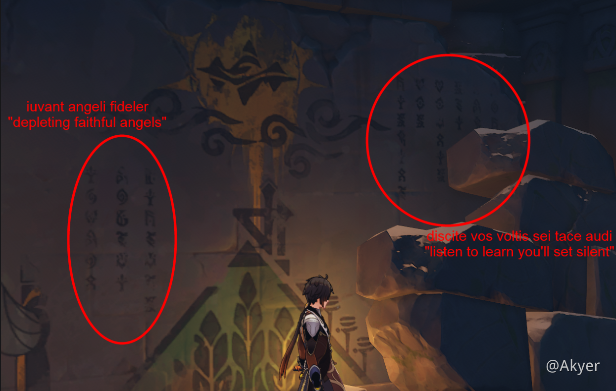 Dragonspine Snow-tombed Starsilver Ancient Language Deciphering Genshin ...