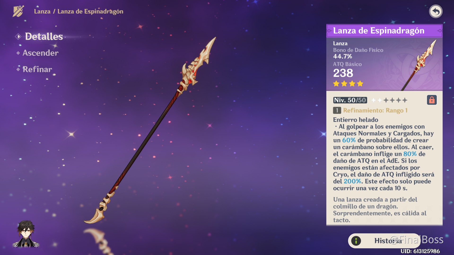 ¿Ya consiguieron esta Lanza de Espinadragón? Genshin Impact | HoYoLAB