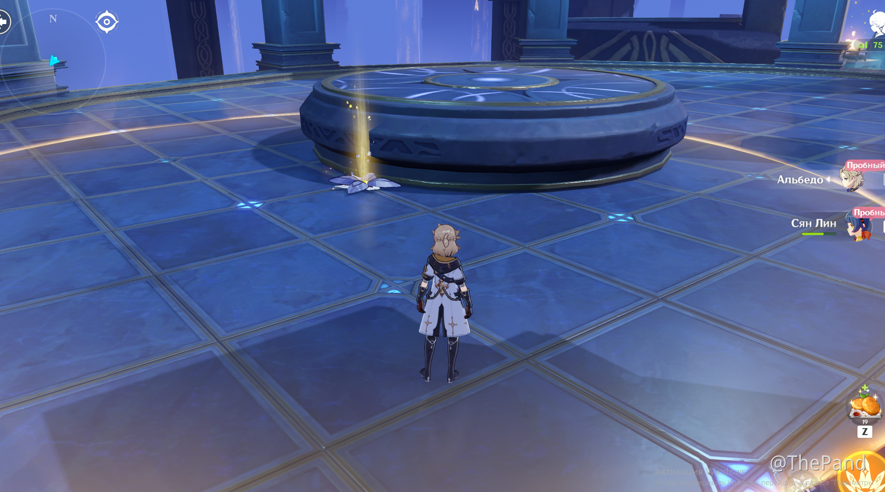 [Bug] Albedo testing bug Genshin Impact | HoYoLAB