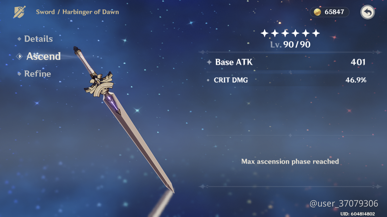 My sword Genshin Impact | HoYoLAB