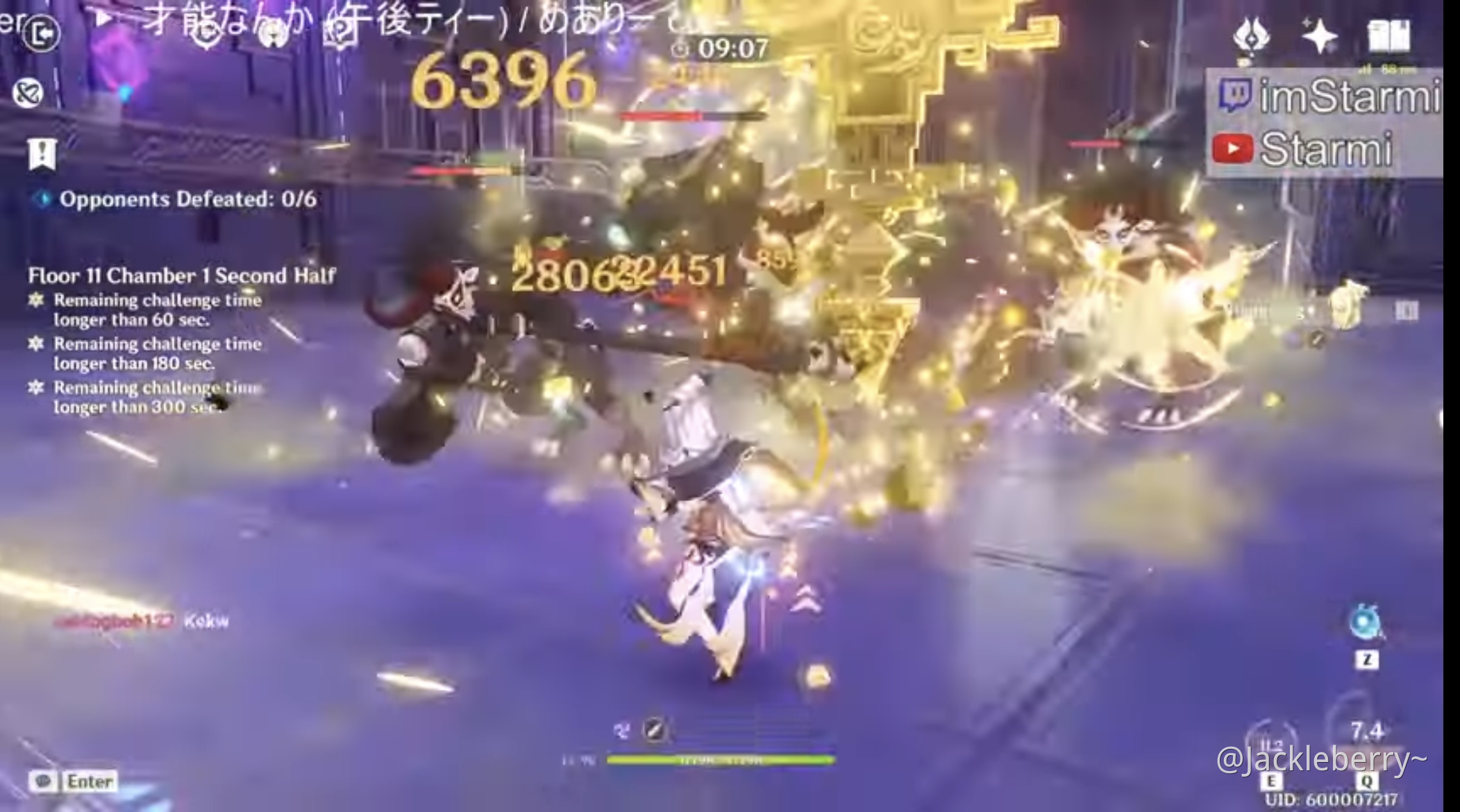 Is ganyu worth your pull? Genshin Impact | HoYoLAB