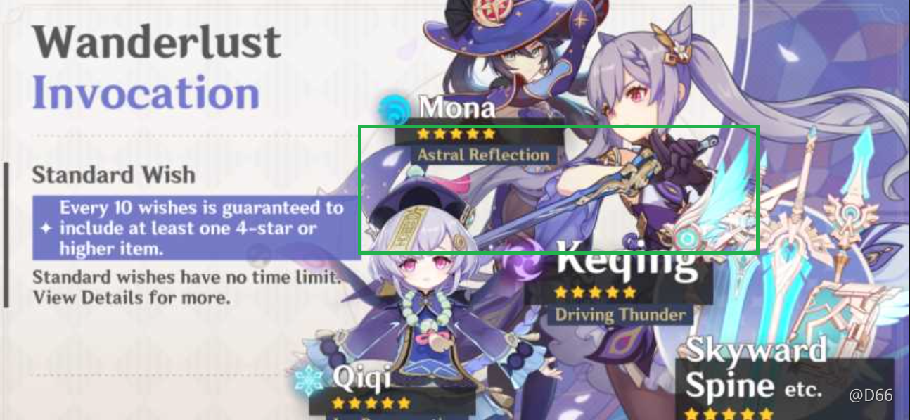 Keqing's Weapon Release? Genshin Impact | HoYoLAB