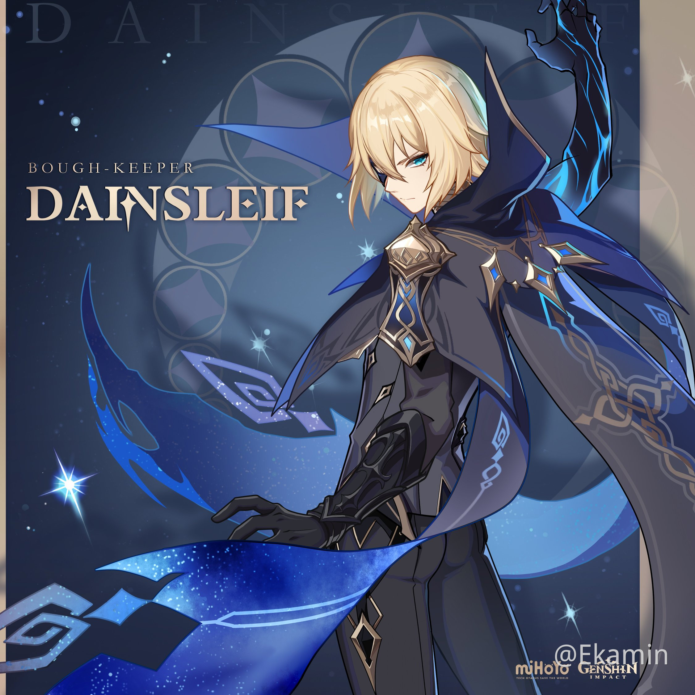 Dainsleif is confusing Genshin Impact | HoYoLAB