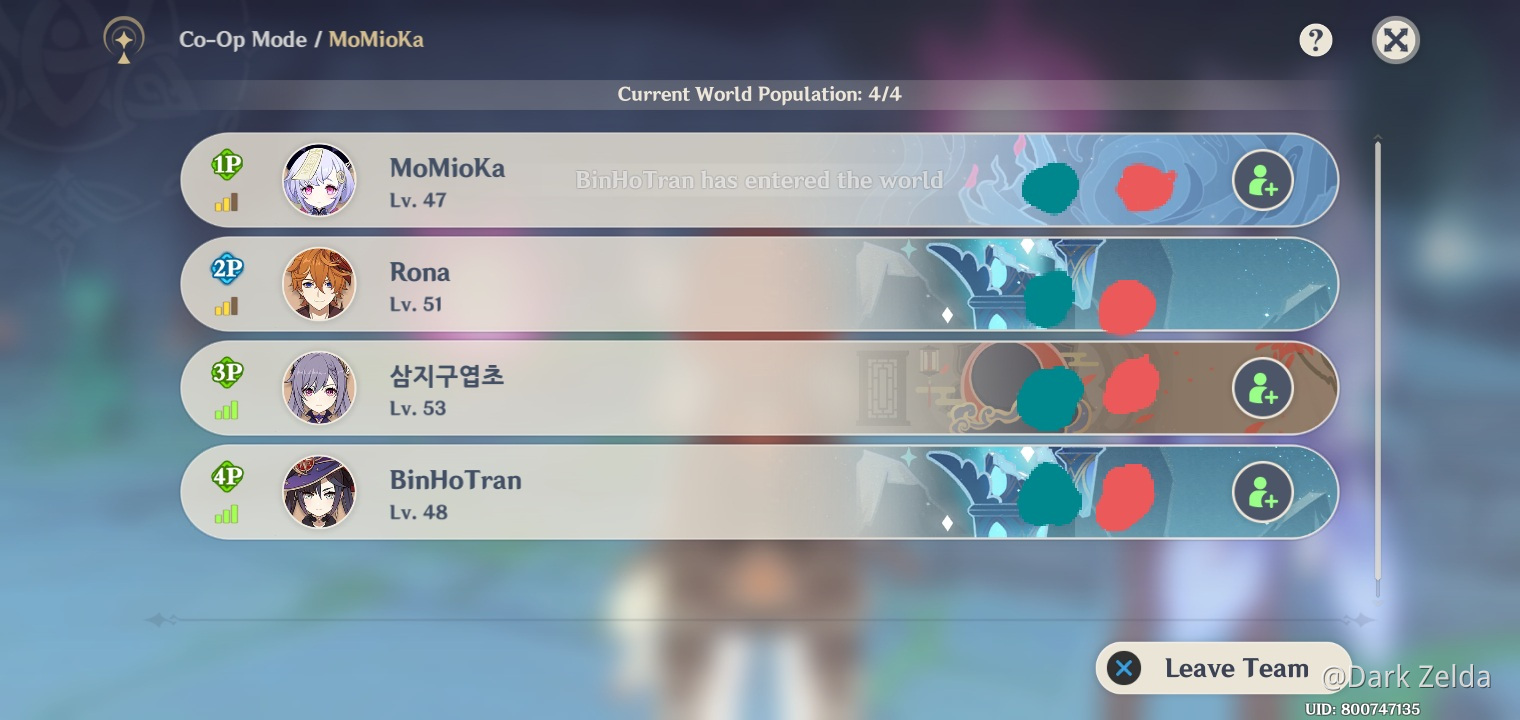 Domain Party Kick Solution: We hates getting kick out from Party ...