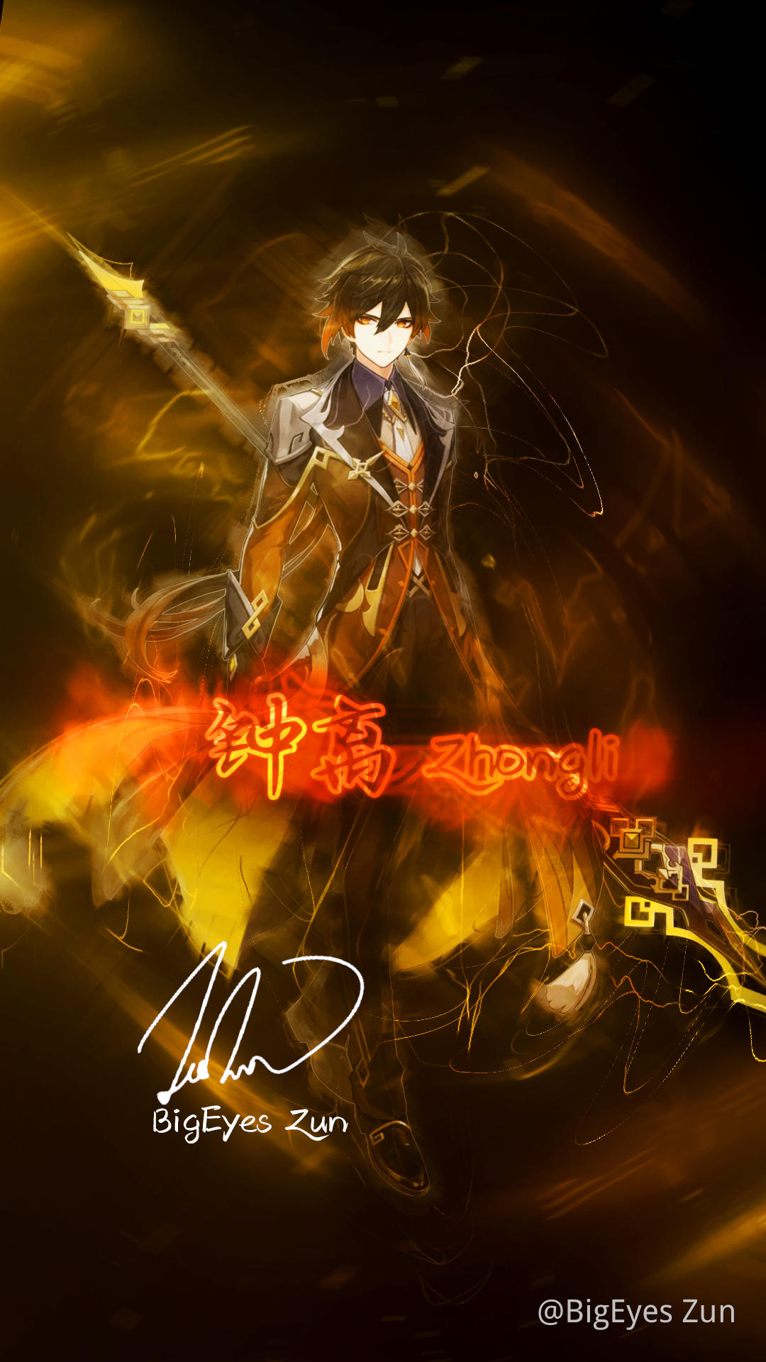 Completed all 5 star characters portrait Genshin Impact | HoYoLAB