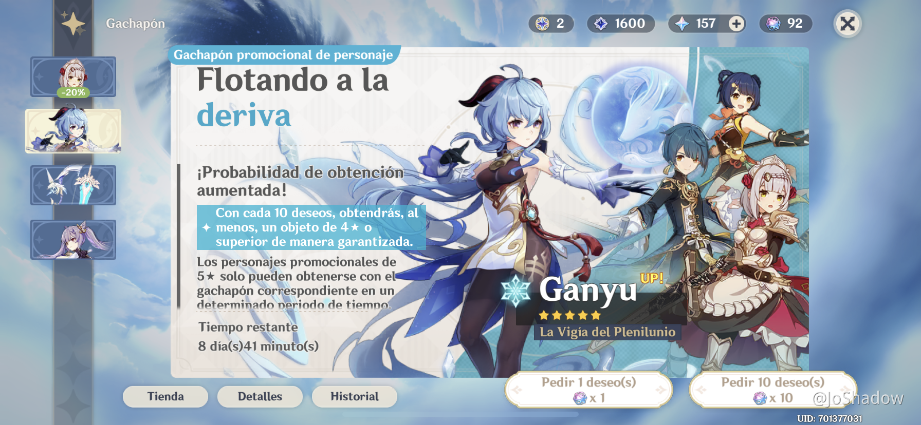 PROTOGEMAS Genshin Impact | HoYoLAB