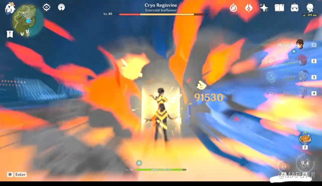 Zhongli Ult damage 91K-107K (No food buffs,No Mona,No Bennet,No Sucrose ...