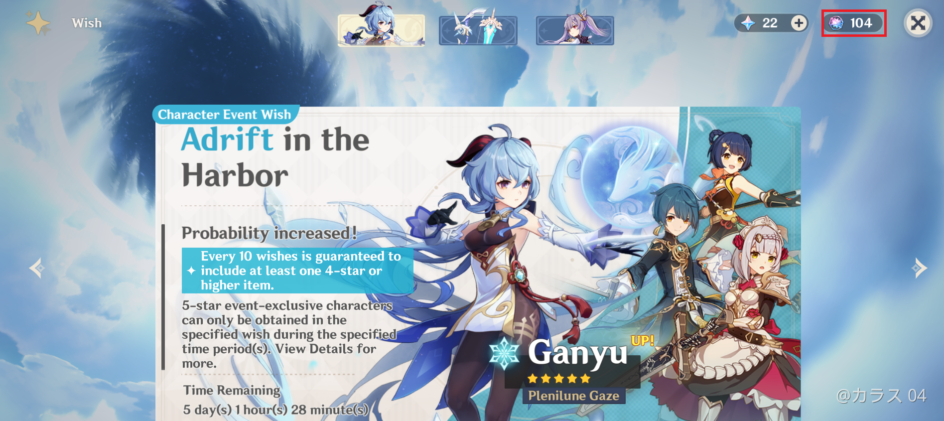 When you over come your gambling addiction Genshin Impact | HoYoLAB