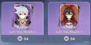 Paimon Bargain Shop Genshin Impact | HoYoLAB