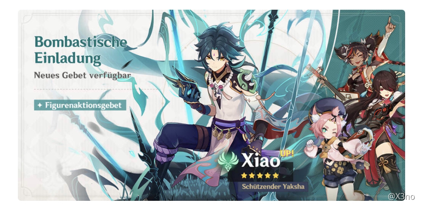 Der Xiao Super Pull Stream mit ~1500 Pulls + Giveaway! | Genshin Impact ...