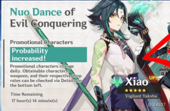 Banner Xiao!! Genshin Impact | HoYoLAB