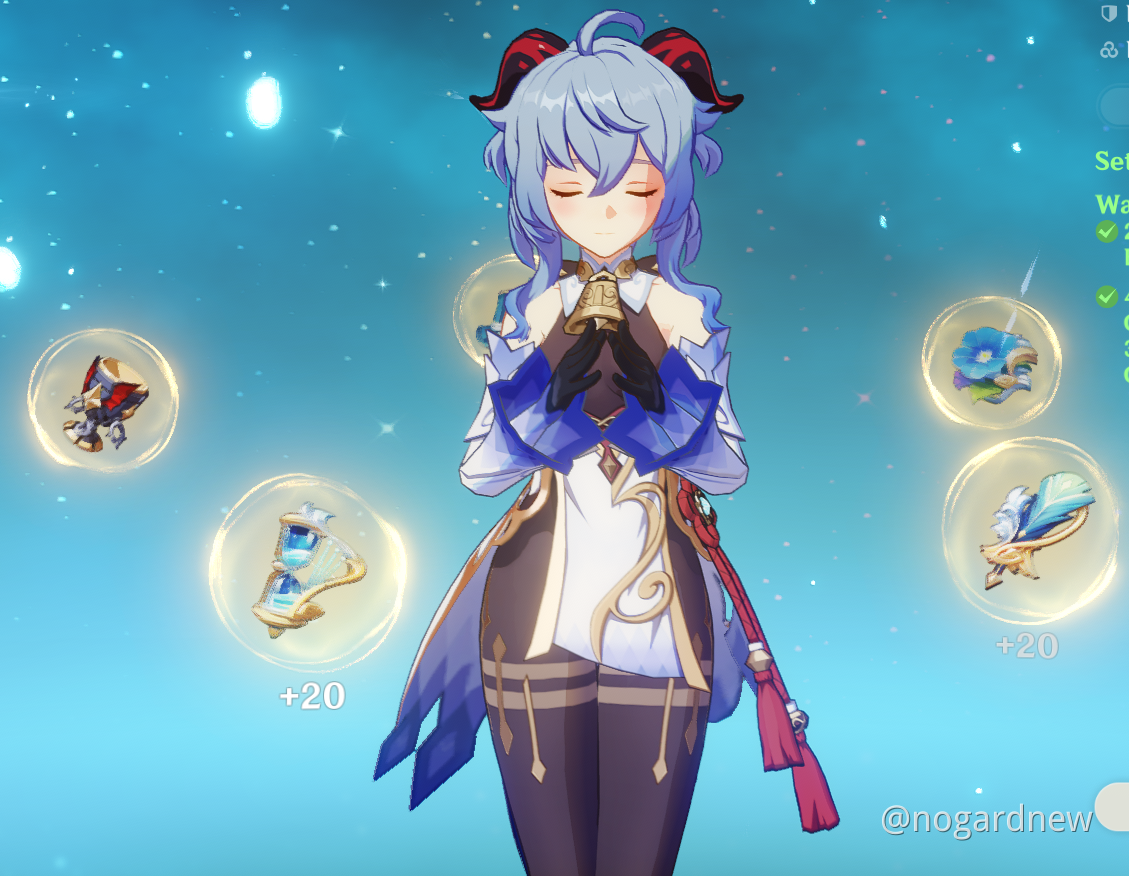 Ganyu stopped blushing after 1.3 update (!!!) Genshin Impact | HoYoLAB