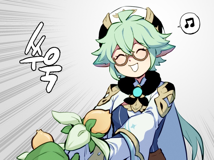 Sucrose, memes Genshin Impact | HoYoLAB