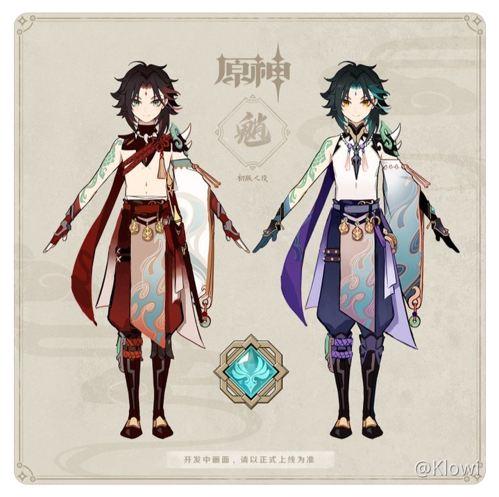 early Xiao concept art Genshin Impact | HoYoLAB