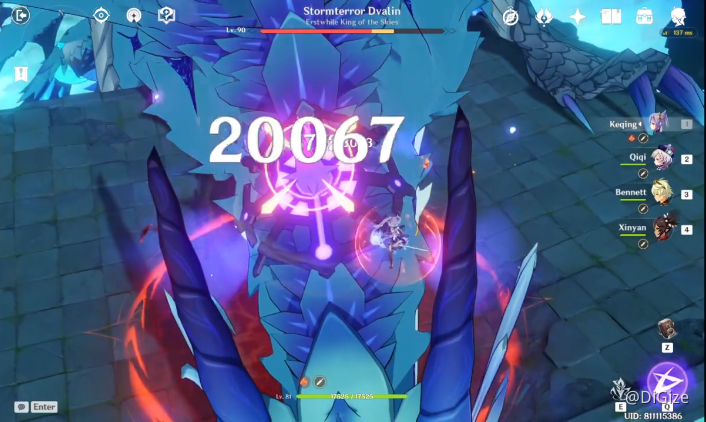 Retracing Bolide on Keqing Genshin Impact | HoYoLAB