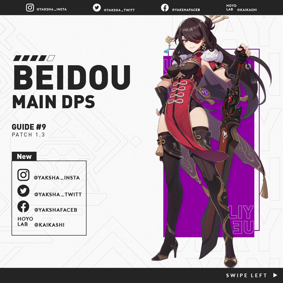 DPS Beidou Guide for Stand By Me event ! Genshin Impact | HoYoLAB