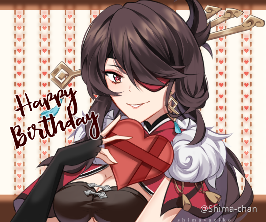 Happy Birthday, Beidou! Genshin Impact | HoYoLAB